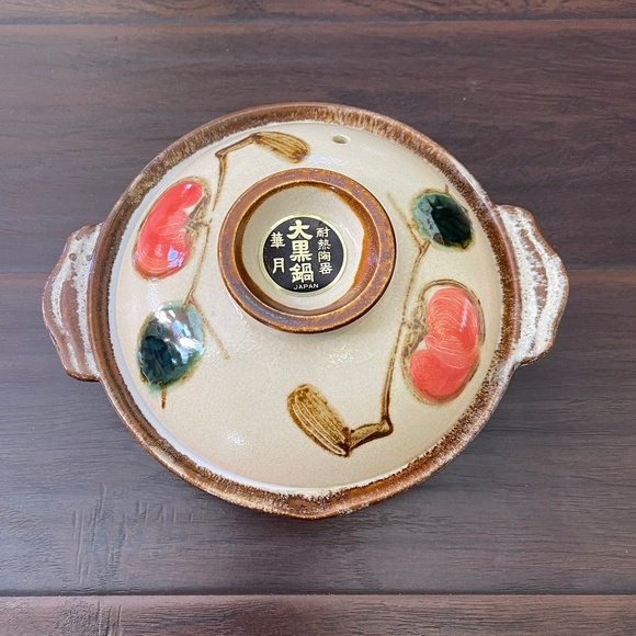 Daikoku Nabe Kagetsu | Kitchen | Japanese Daikoku Nabe Kagetsu ...